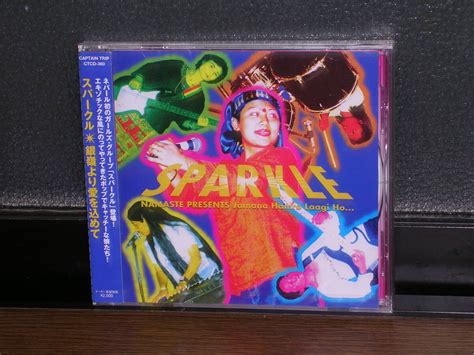 Yahooオークション 新品未開封国内盤cd Sparkle スパークル／銀嶺