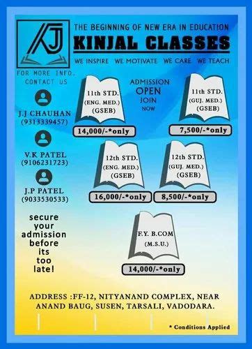 11th Class Coaching English Medium Kinjal Classes At ₹ 10000year In