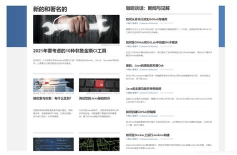 大学四年因为知道了这30个超强java自学网站,毕业直接让我月薪过万!how2j官网 Csdn博客 大学四年因为知道了这30个超强java自学网站,毕业直接让我月薪过万!how2j官网 Csdn博客