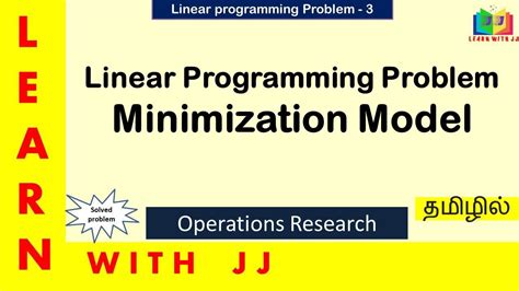 Operationsresearchintamil Part 3 Lpp Linearprogramingproblem