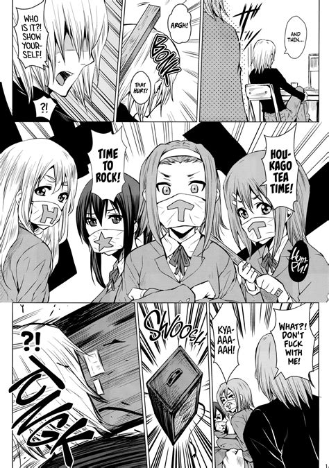 Kakitare Sex Pet Page 14 Nhentai Hentai Doujinshi And Manga