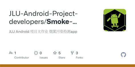 Github Jlu Android Project Developerssmoke Pollution Detection App