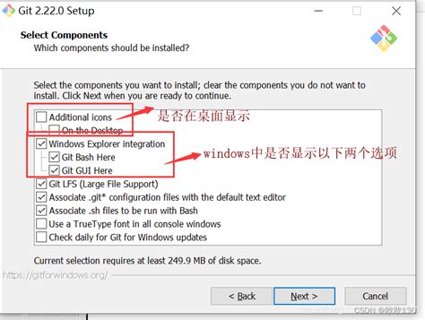Git入门git 可以安装在除c盘外的其他盘吗 Csdn博客