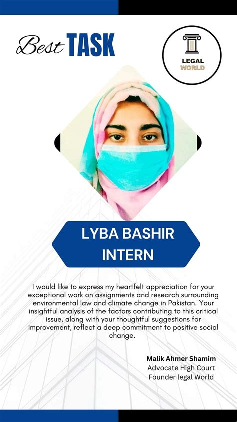 Legal World 4 U On Linkedin Best Research Work By Lyba Bashir On
