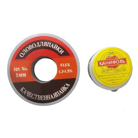 ᐉ Комплект за запояване тинол и паста — Тонекс 1