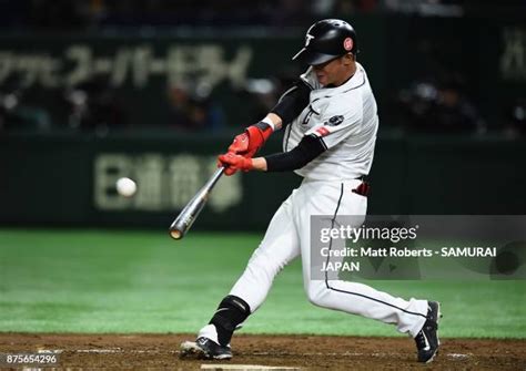 Chieh Chen Photos And Premium High Res Pictures Getty Images