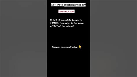 Simplification Problem 1 Youtube