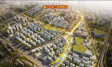 仓山新添一所高中，规划30班，学位1500个 海西房产网