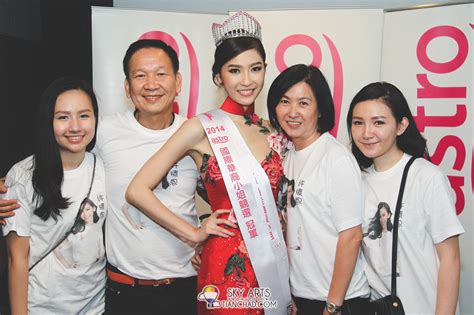 《astro国际华裔小姐竞选2014》决赛 Anjoe许愫恩大热四料夺冠 Macip2014