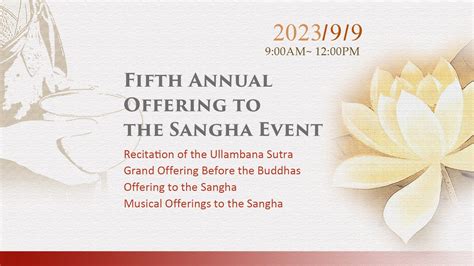 Fifth Annual Offering To The Buddha And Sangha Event 加拿大靈巖山寺