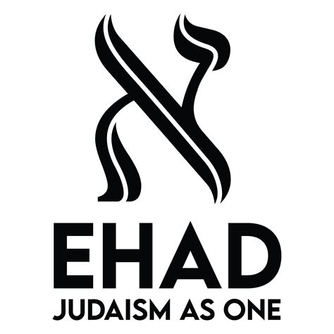 Our Team — Ehad Judaism As One