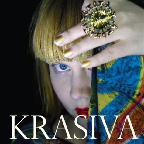 Stream Krasiva Listen To Krasiva Ep Playlist Online For Free On Soundcloud