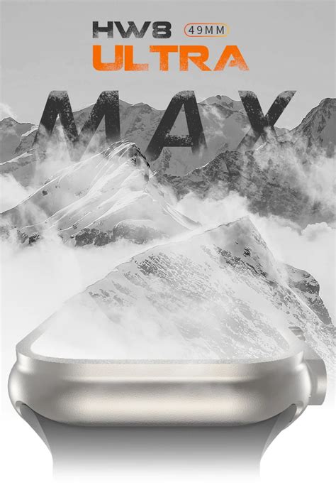HW Ultra Max Smart Watch Series Mm Elevaeth