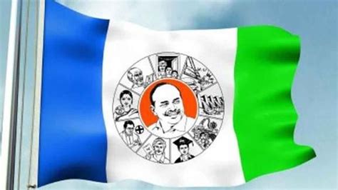 Ysrcp Secretary Joseph Resigns