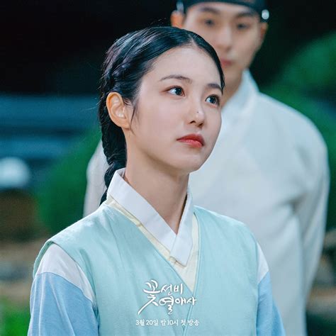 Shin Ye Eun Talks About Starring In Her 1st Historical Drama The