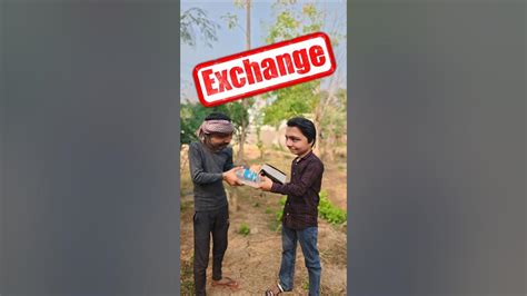 বাবার মুখ বন্ধ করার বেস্ট উপায়🤭🤣 Bengali Ferepbuzz Comedy