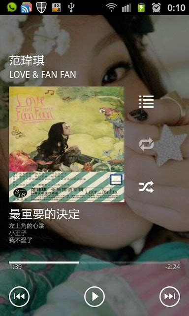 Desktop07 Matt Ho Flickr