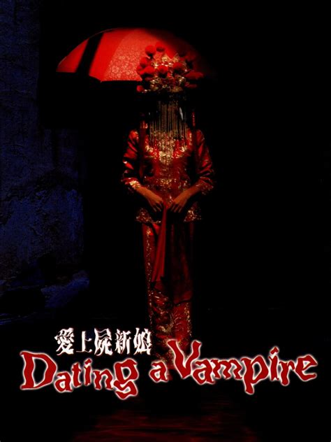 Yuen Wah Vampire