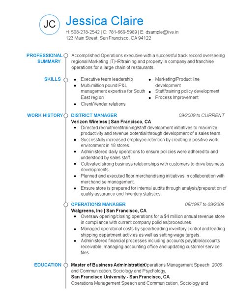 How To Write An Impressive Resume One Job Resume Example 1 1 Resume