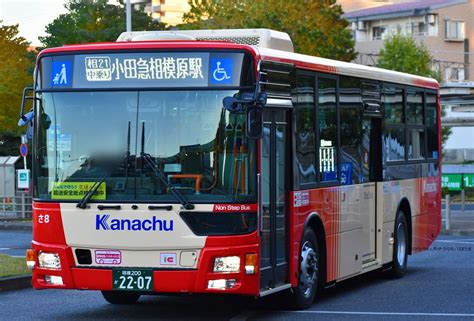 相模原営業所－神奈川中央交通 車両一覧神奈中バス