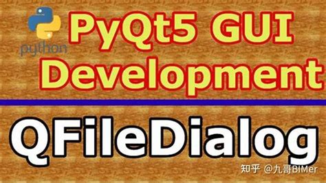 Pyqt中，qfiledialog选择多个文件，并且按照鼠标点击文件的顺序记录文件名，要怎么做？ 知乎