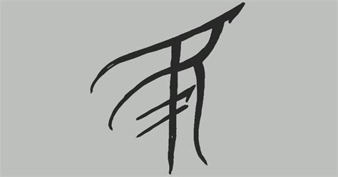 Contact Tom Roberts Illustration