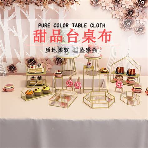 婚慶宴會 E簽到架 綠色 攝影道具 結婚甜品 桌布 臺布 輕奢 高級感 派對佈置 戶外婚禮 蝦皮購物