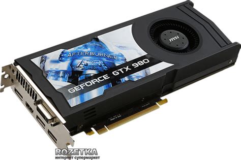 Видеокарта MSI PCI-Ex GeForce GTX 980 OC 4096MB GDDR5 (256bit) (1152/ ...