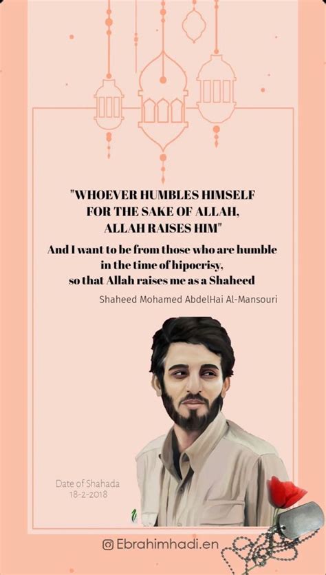 Shaheed Mohamed Abedhai Al Mansouri One Liner Quotes Martyr Quotes