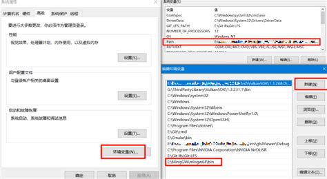 Vs Code Mingw 搭建 Windows C开发环境以及如何简单根据cmake维护的项目生成sln文件visual