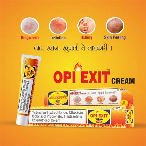 Opi Exit Cream At Best Price In Suriyawan Uttar Pradesh Sandeep