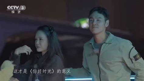 陈乔恩拯救了阮经天的职业生涯，因《命中注定》结缘16年后重逢落泪！