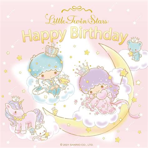 𝒎𝒚𝒌𝒊𝒌𝒊 ☆ 𝒎𝒆𝒍𝒂𝒍𝒂 𝒔 𝒃𝒊𝒓𝒕𝒉𝒅𝒂𝒚 ༚ Cinnamoroll Birthday Wishes Sanrio