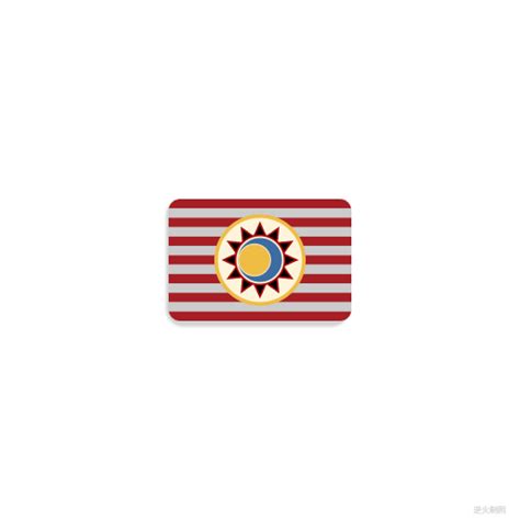 【canvas与旗帜】条纹版大明三辰旗 Csdn博客