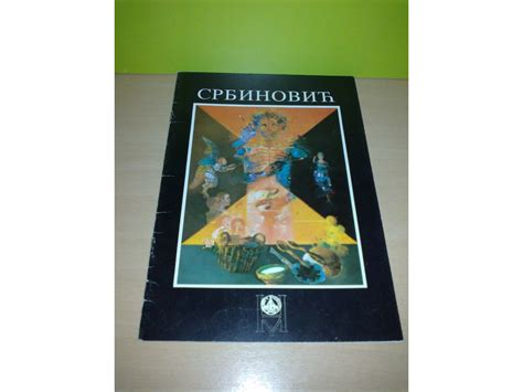 SrbinoviĆ Mladen Srbinović 35313775