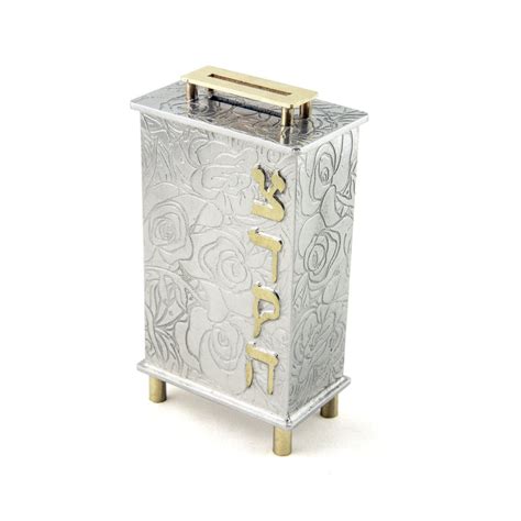 Tzedakah Boxes Fast Shipping Moderntribe