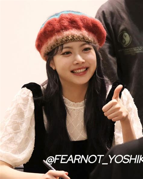 잡하 오늘 하루도 화이팅 연예인잡담 에펨코리아