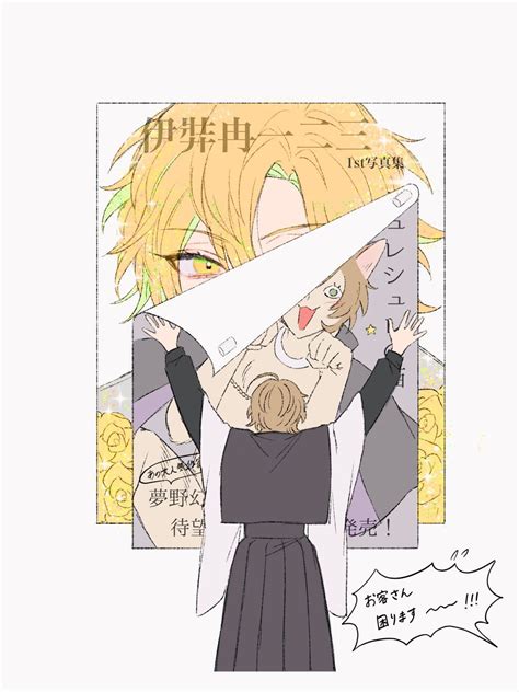 Pin By 🔥☾︎ᑎiᖇ 𝔞𝔫𝔦𝔪𝔢☽︎🔥 On Hypnosis Mic Hypnosis Rap Battle Anime