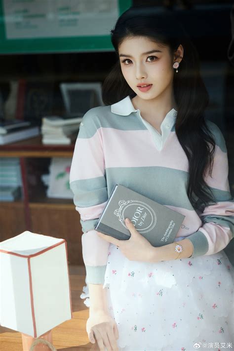 China Entertainment News Ai Mi At Brand Event