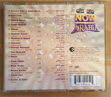Now Thats What I Call Arabia ÇeŞİtlİ SanatÇilar 2003 Cd Amr Diab