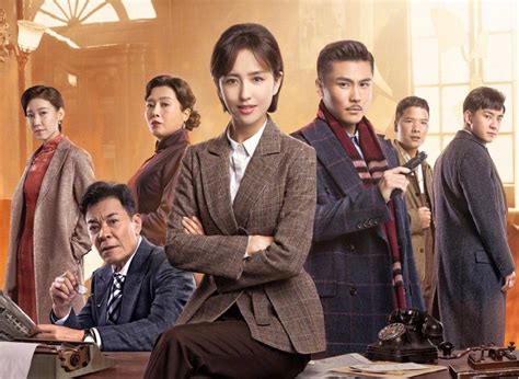 Tong Liyas New Drama Has Only Been Aired For 18 Episodes And Doubans