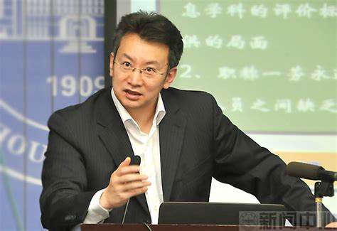 胡斌图册360百科