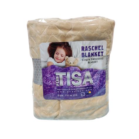 حراج پتوی دونفره Tisa رنگ کرم معرفی 42مدل دیگر دُواج