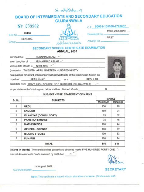 10th Marks Sheet Pdf