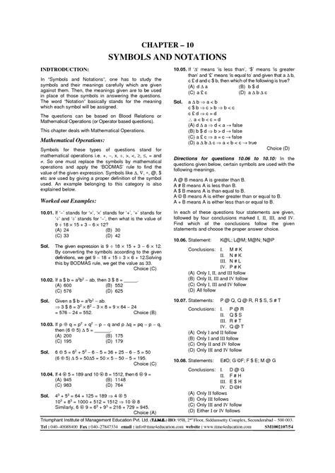 Solution Lr Chapter 10 Symbols And Notations Studypool