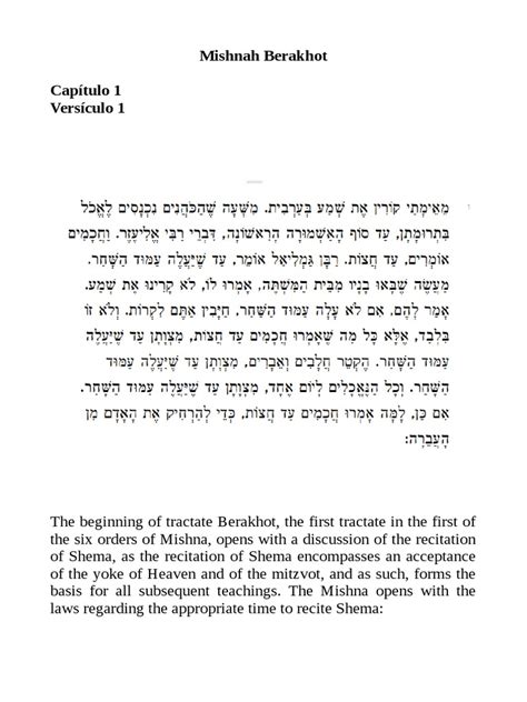 Mishna 11 Pdf Shema Yisrael Jews And Judaism