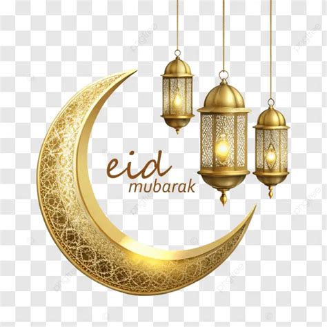 Eid Al Fitr 2026 Design Happy Eid Mubarak 2026 Eid Al Fitr Eid