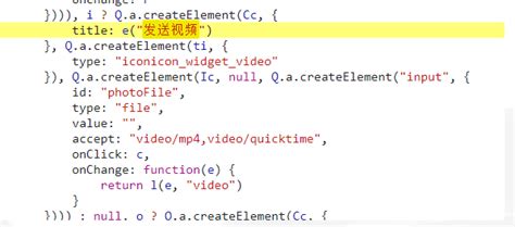 WEB攻防 JS项目 Node JS框架安全 识别审计 验证绕过 chenhongl 博客园