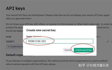在telegram频道 群里添加chatgpt智能客服机器人的步骤无任何代码基础全网独家方法 知乎