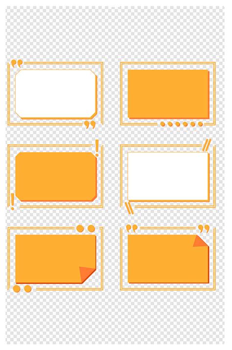 商务边框内容框几何文本提示框